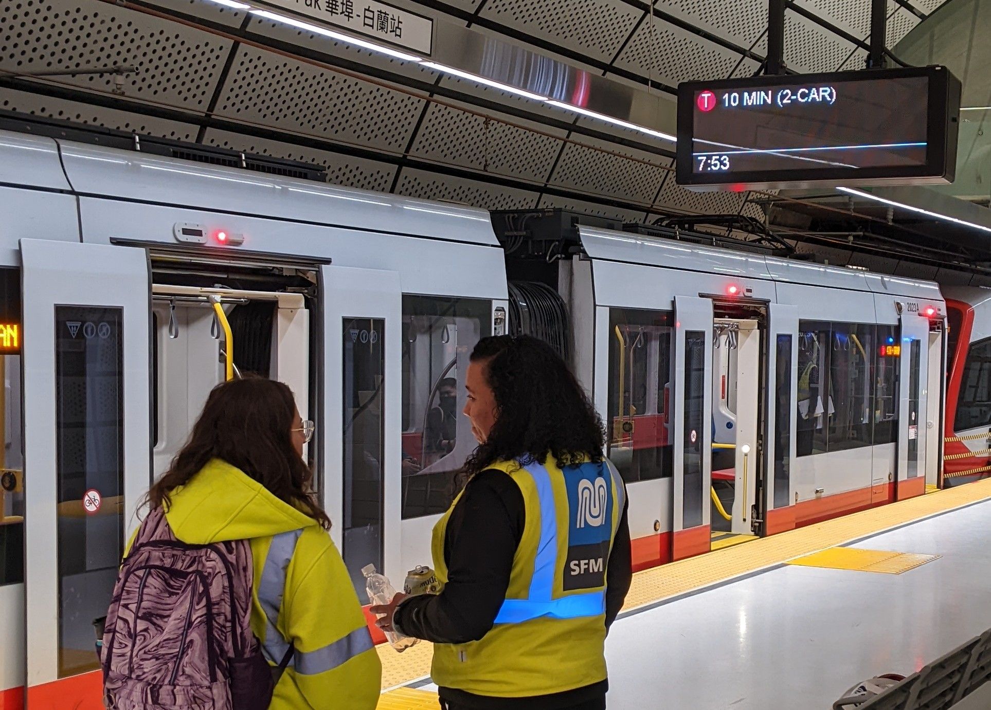 Saturday Links: First Train Leaves Central Subway Station Packed With ...