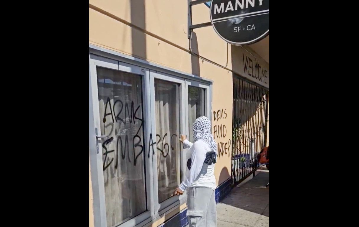 Gaza Protest In Mission District on Eve of October 7 Anniversary, Manny ...