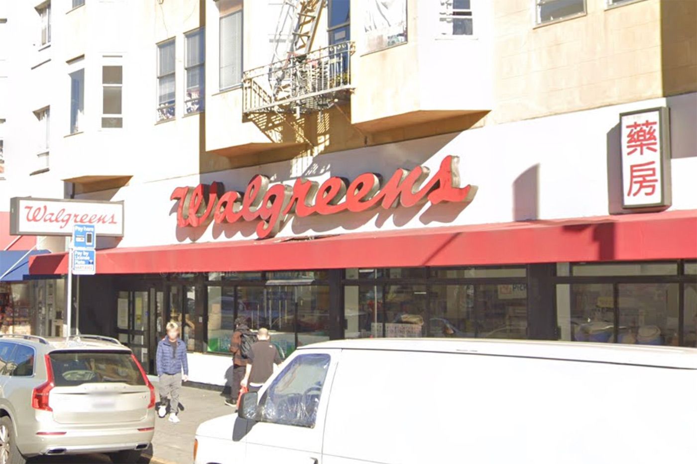 Alleged Prolific Walgreens Thief on a Skateboard Charged With 24 Counts ...